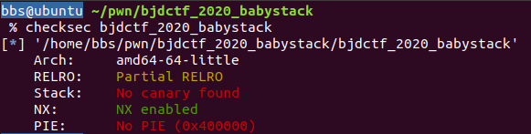 BUU刷题日记_bjdctf_2020_babystack | π1L4r